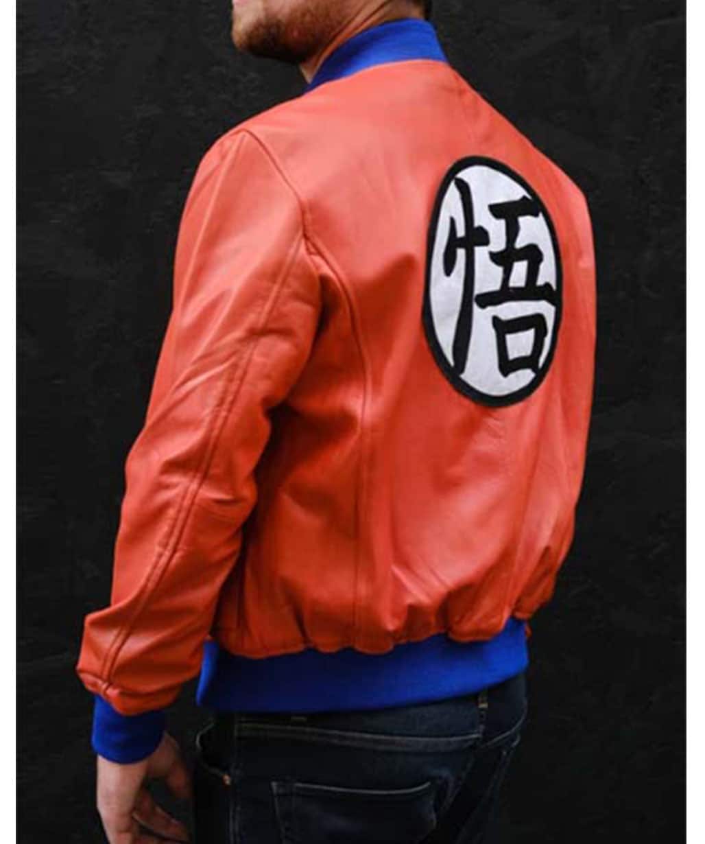 Dragon Ball Z Goku Bomber Leather Jacket