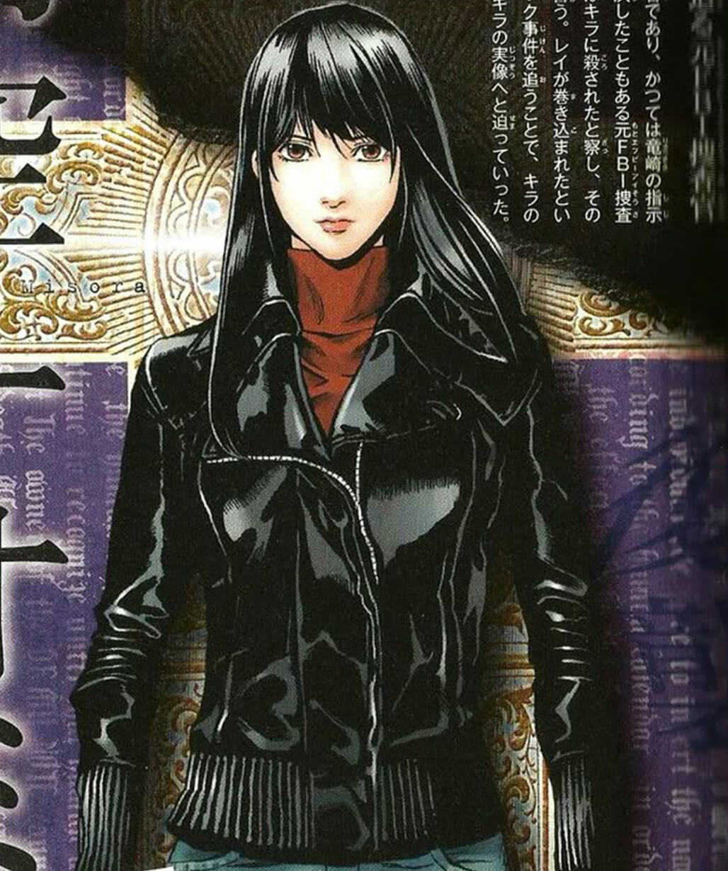 Death Note 2006 Naomi Misora Black Jacket